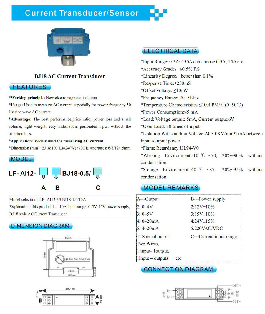 BJ18 AC Current Transducer