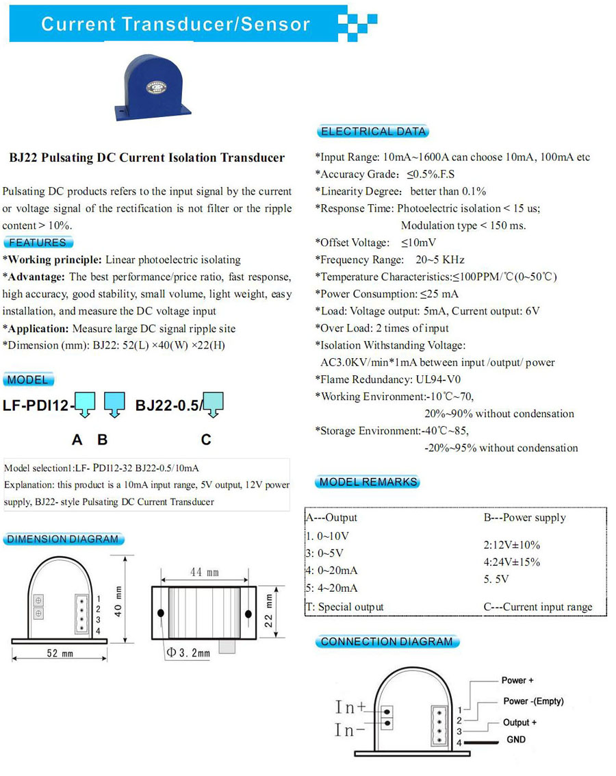 BJ22 Pulsating DC current isolation sensor